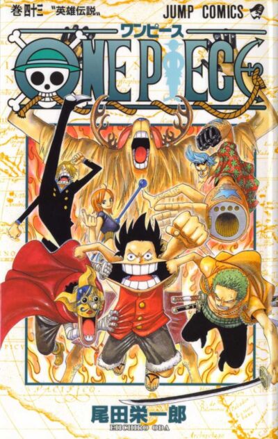 Download One Piece Font & Typefaces for free